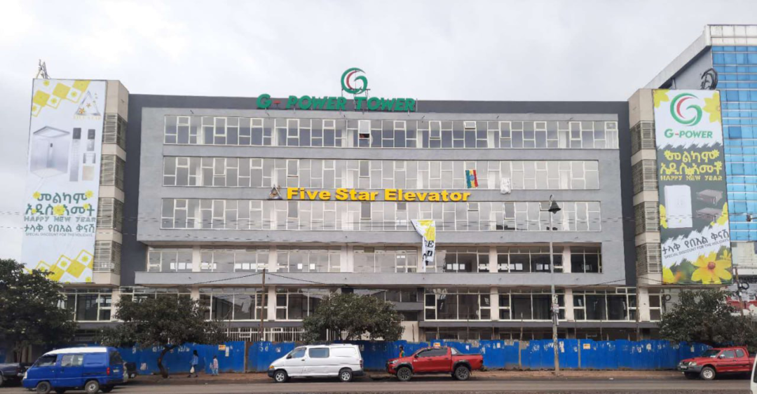 About Us – Five-star Elevator Manufacturing P.L.C